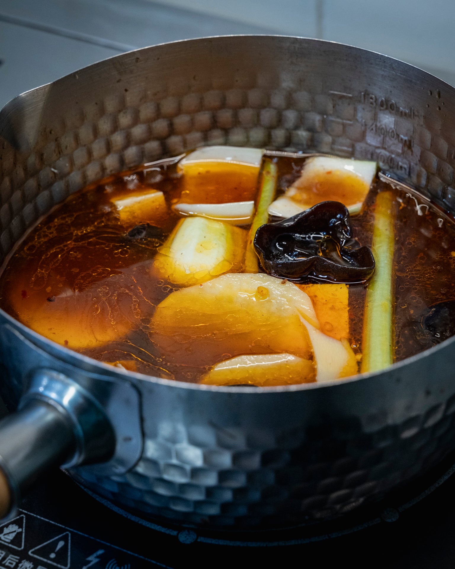 MOGU | Ramen Restaurant | Mushroom Lab – MOGU Amsterdam